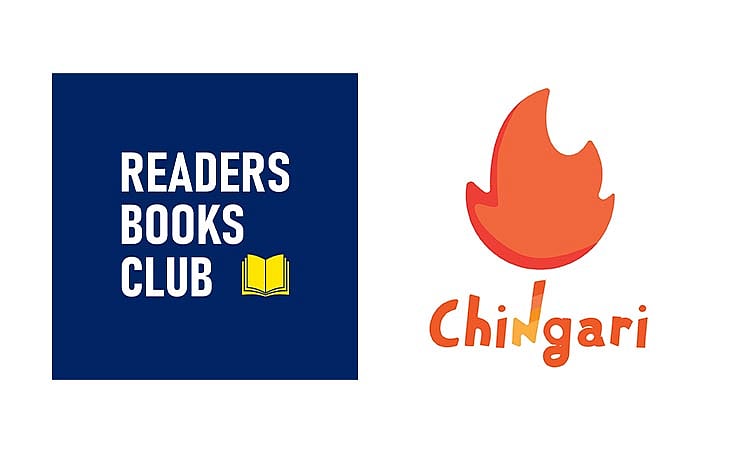 Chingari App, Readers Books Club, Short Video App, IT News, Technology ...