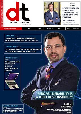 DT Issue, DT Magazine, DT April Issue, IT Magazine, Tech Magazine ...