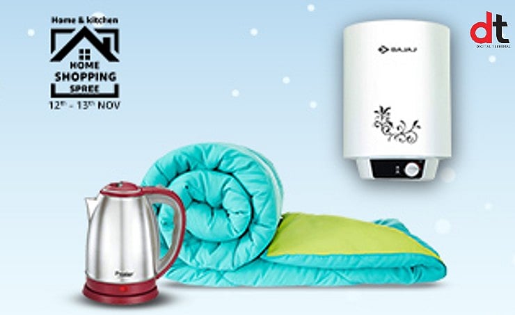 Amazon India, Amazon Hope Shopping Spree, Amazon Sale, Home Essentials ...
