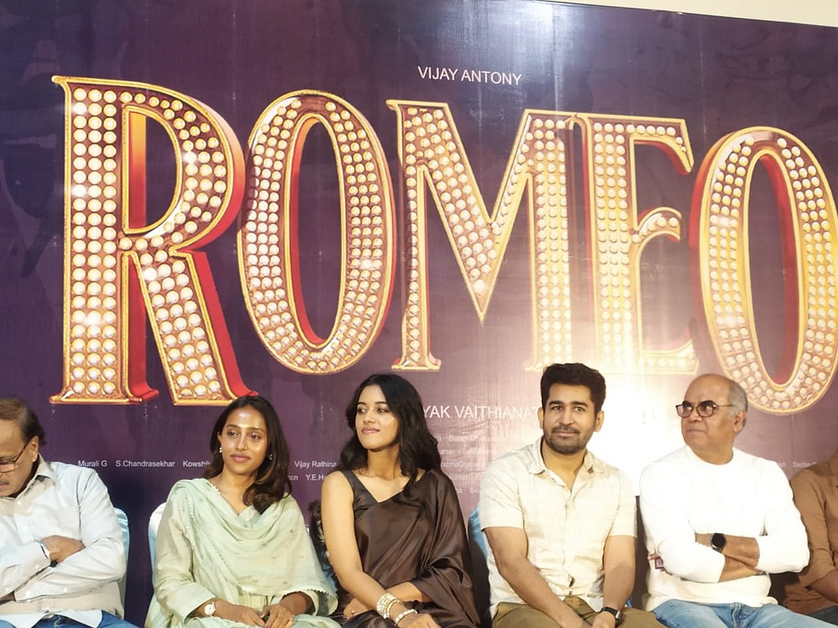 ரோமியோ திரைப்படம்: செய்தியாளர் சந்திப்பு மற்றும் ஆக்கபூர்வமான புகைப்படங்கள்