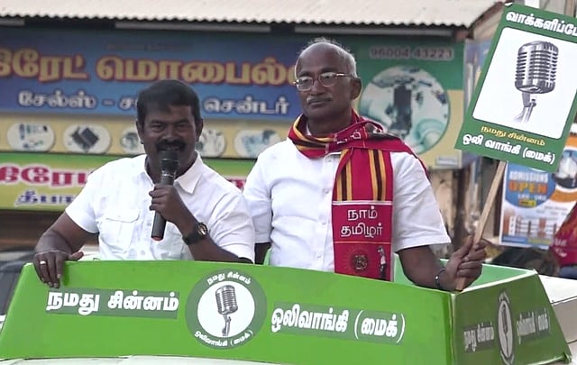 தமிழ்நாட்டில் பாஜக வளர்வதற்கு திமுகதான் காரணம்: சீமான்