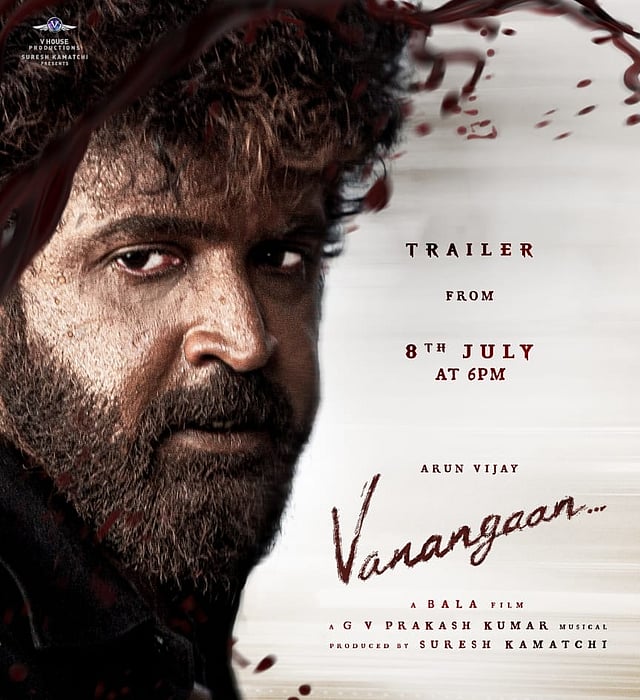 வணங்கான் டிரைலர் அறிவிப்பு!