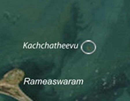 கனவாகிப் போன கச்ச தீவு