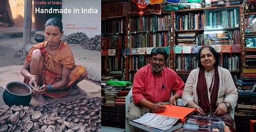 Handmade in India by Aditi Ranjan and M P Ran|(Hand made in india ...