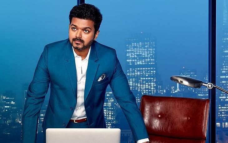 Section 49P popularised by Vijay's Sarkar