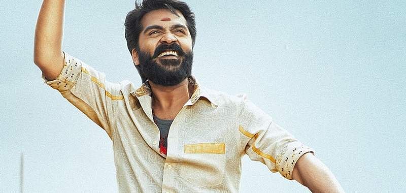 Exciting new update from Simbu's Eeswaran