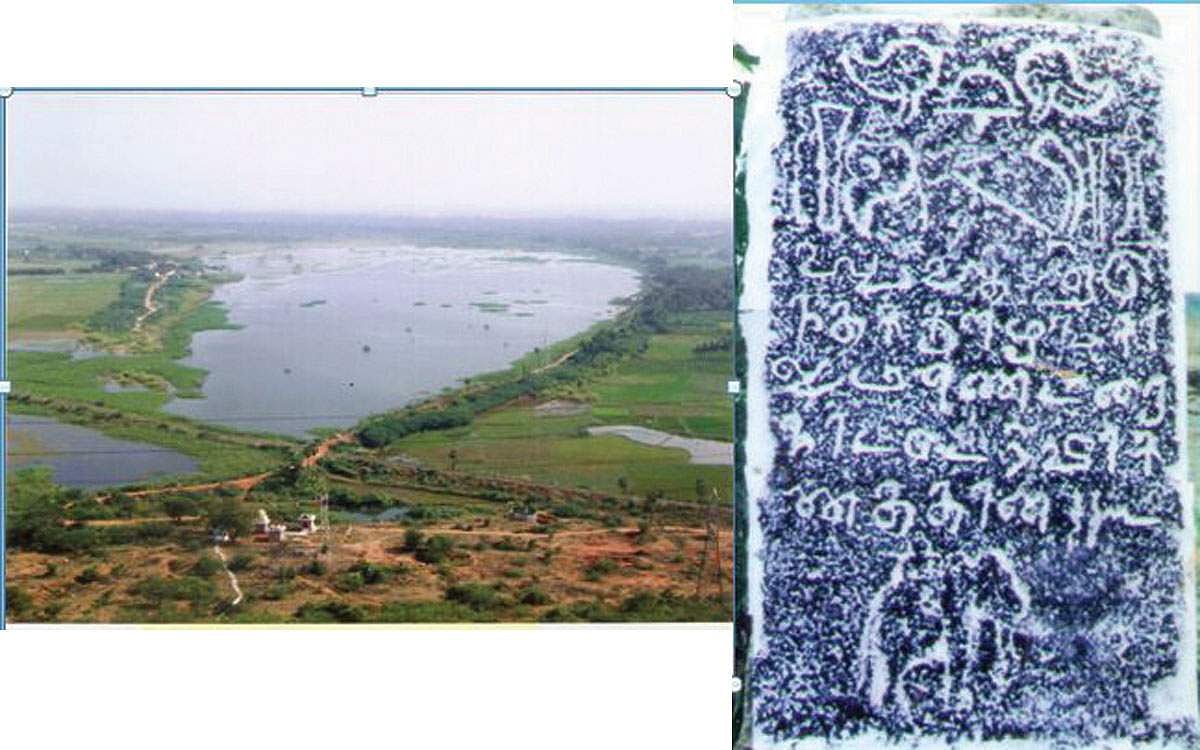 Ancient flood prevention methods