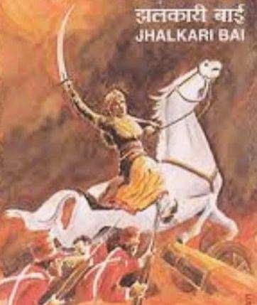 womens day article English officer Viyanda Jalkari