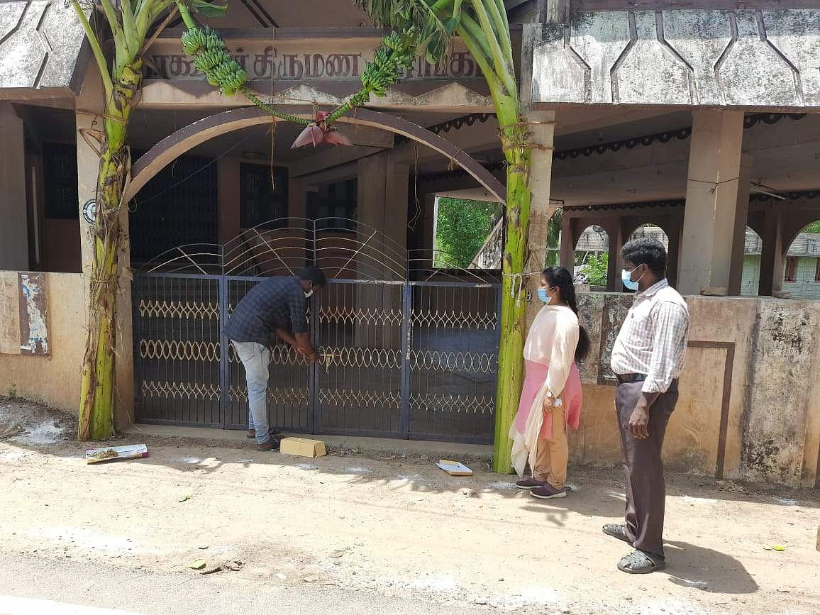Seal for wedding hall at Koothanallur