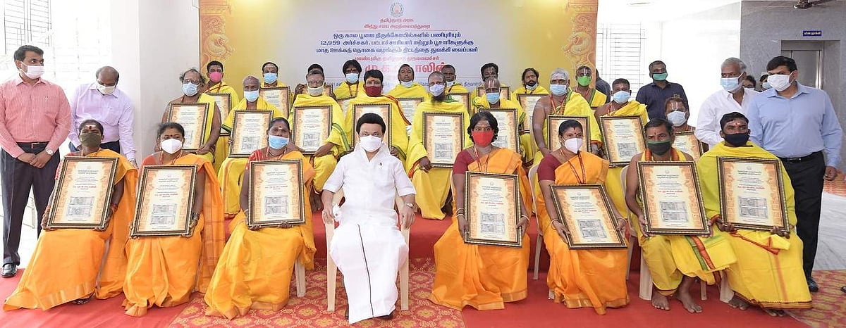 MK Stalin launches monthly stipend for priests-priests who perform one ...