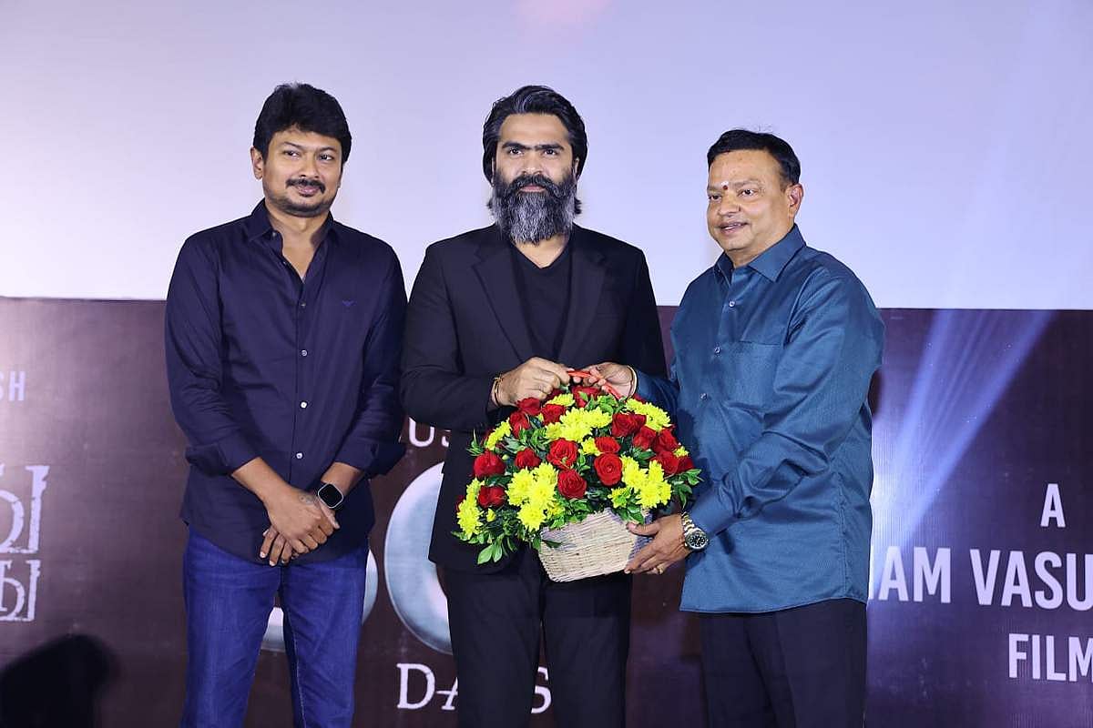 Simbu VTK 50th Day Success Celebration