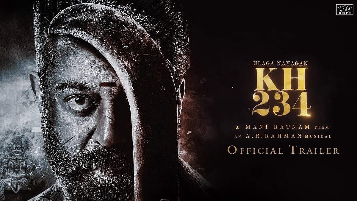 Mani Ratnam Next #KH234 | Kamal Haasan | AR Rahman | RKFI ...