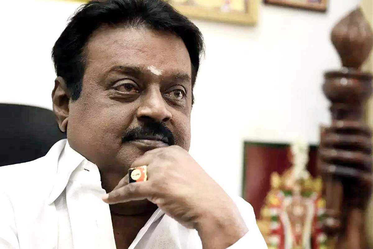 மறைந்தார் விஜயகாந்த்: தேமுதிக அலுவலகத்தில் நல்லடக்கம்