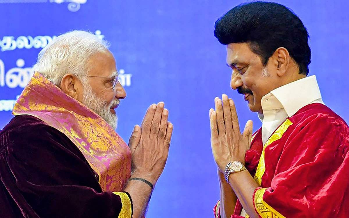 Anna University Graduation Ceremony