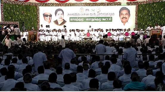 அதிமுக பொதுக்குழு, செயற்குழு கூட்டத்தில் 23 தீர்மானங்கள்