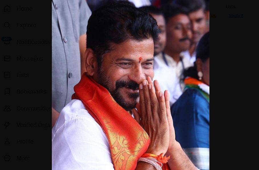 Revanth Reddy wins from Kodangal, leading in kamareddy
