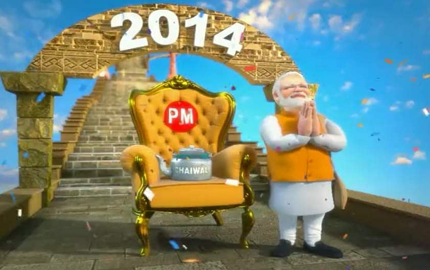 'நான் போக வேண்டும்'.. பிரதமர் மோடி குறித்து பாஜக வெளியிட்ட விடியோ