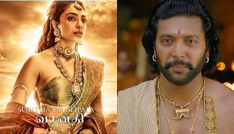 பொன்னியின் செல்வனை மாட்டிவிட்ட வானதி: வைரலாகும் புகைப்படம்!
