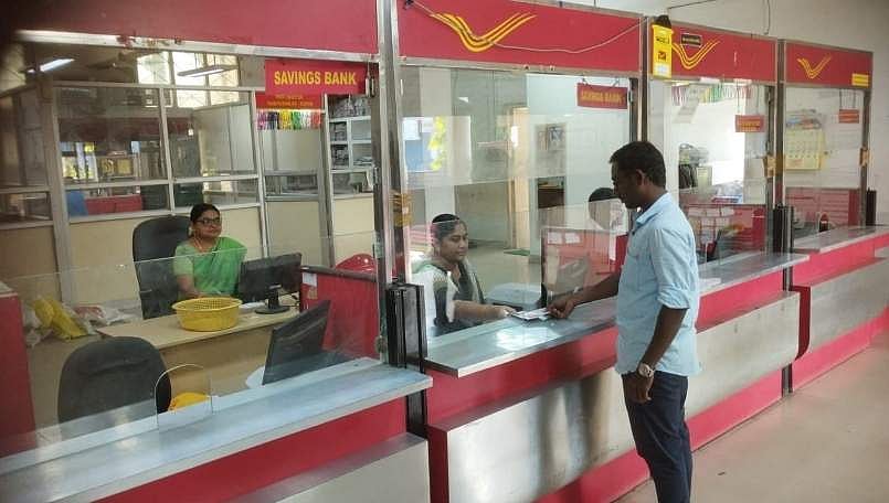 ராசிபுரம் அஞ்சல் அலுவலகம் இரவு 8 மணி வரை 12 மணி நேர சேவை தொடக்கம்