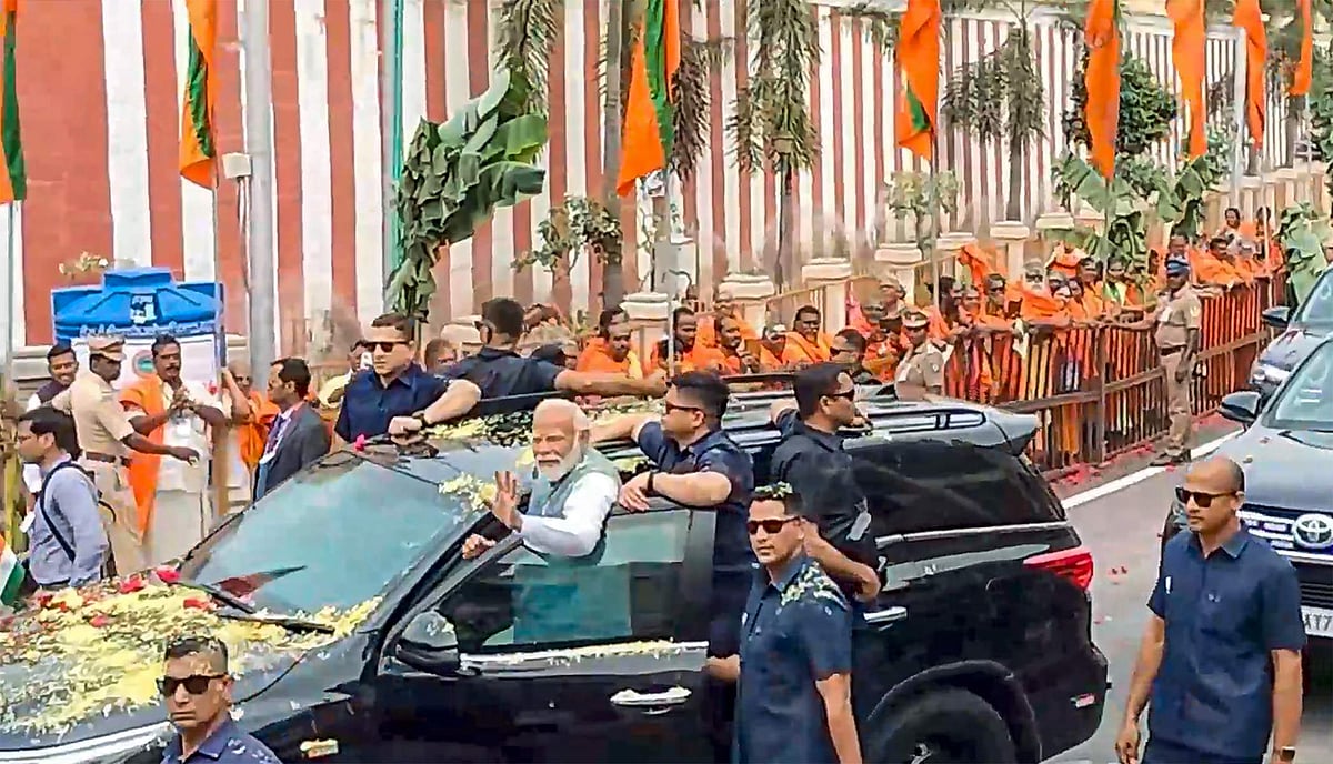 PM Modi Sami Darshan at Trichy Srirangam