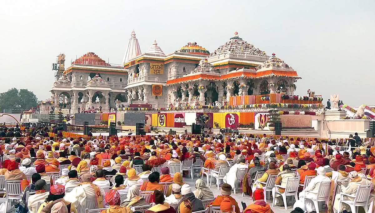 Ayodhya Sri Bala Rama Idol Consecration Ceremony held