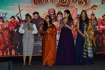 Desingu Raja-2 First Look Released