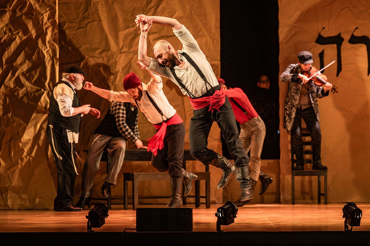 Fiddler on the Roof in Yiddish