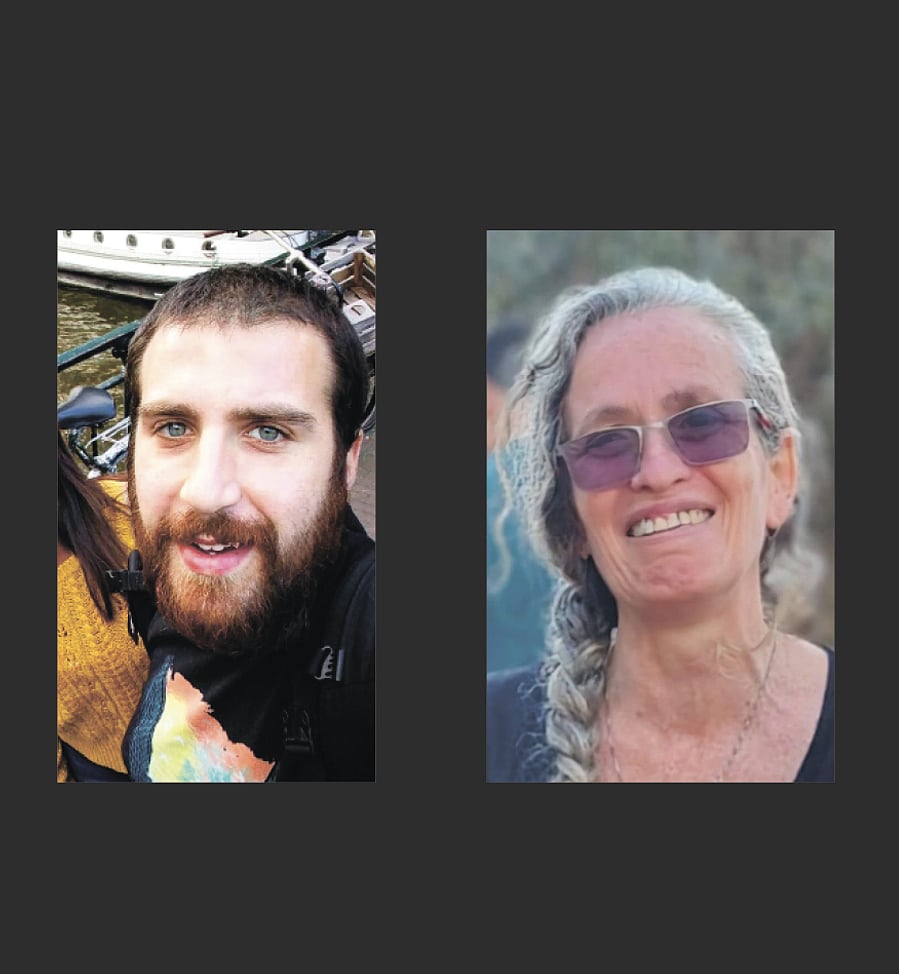 Corpos de dois reféns recuperados pelo exército israelita