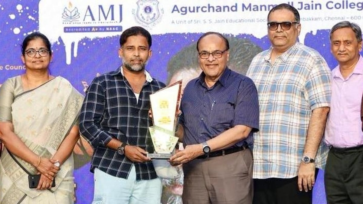 DT Next Campus | AM Jain College excels in Yuva Sangamam 2025