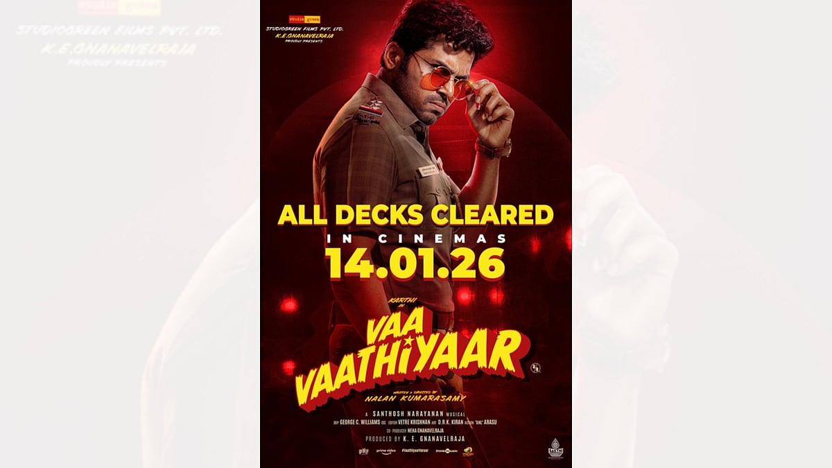 Karthi-starrer 'Vaa Vaathiyaar' to release on January 14, say makers