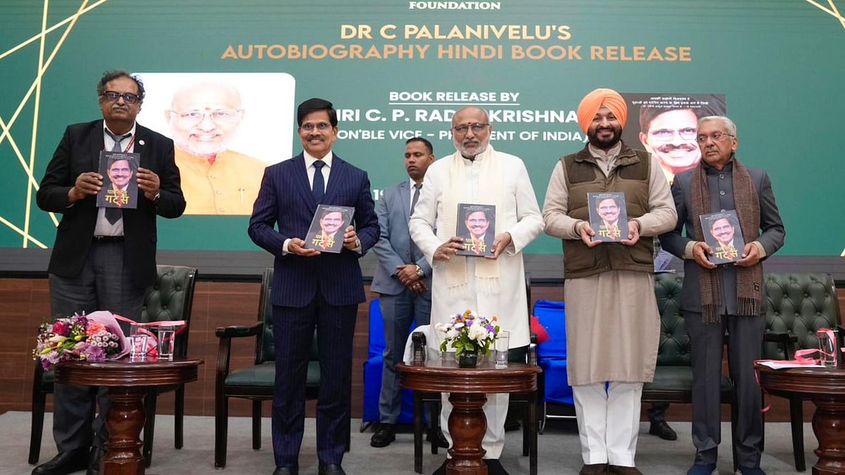Vice President unveils Hindi autobiography of surgical pioneer Dr C ...