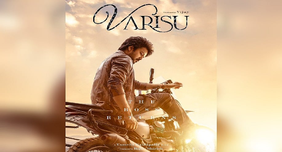 'Varisu' 3rd look out with Vijay’s flamboyant style