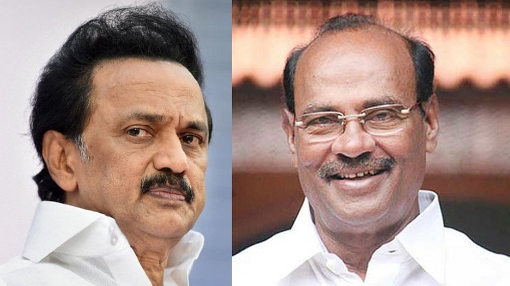 Stalin wishes PMK founder S Ramadoss a speedy recovery
