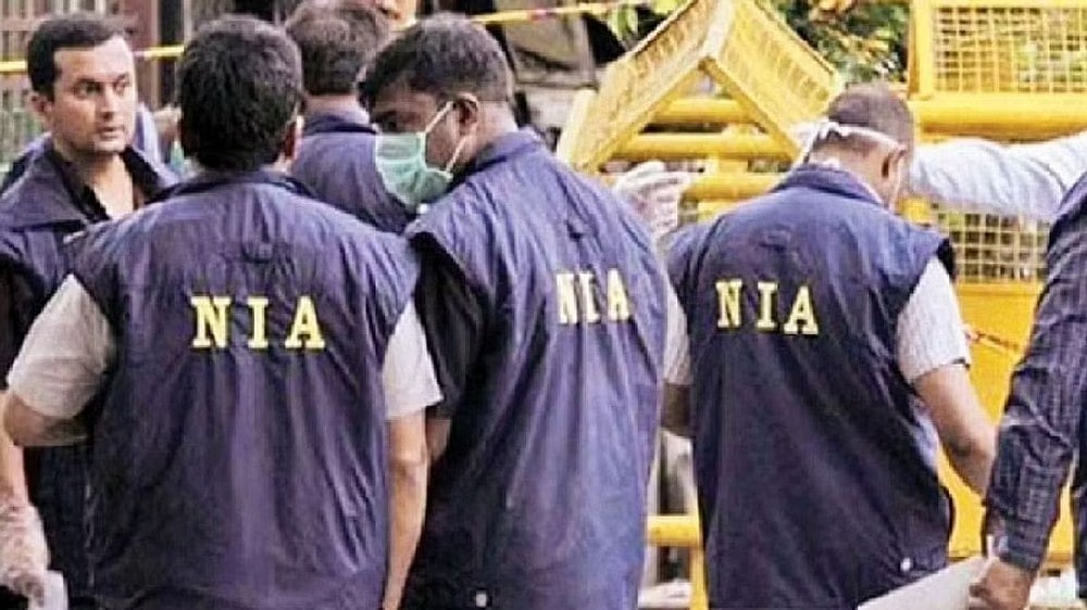 NIA questions 5 more in connection with car blast case