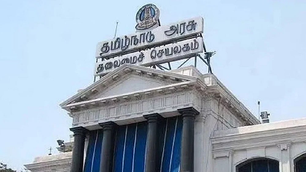 TN govt orders transfer of three IAS officers