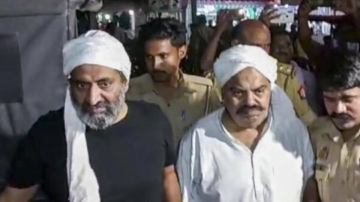 Gangster brothers buried in Prayagraj