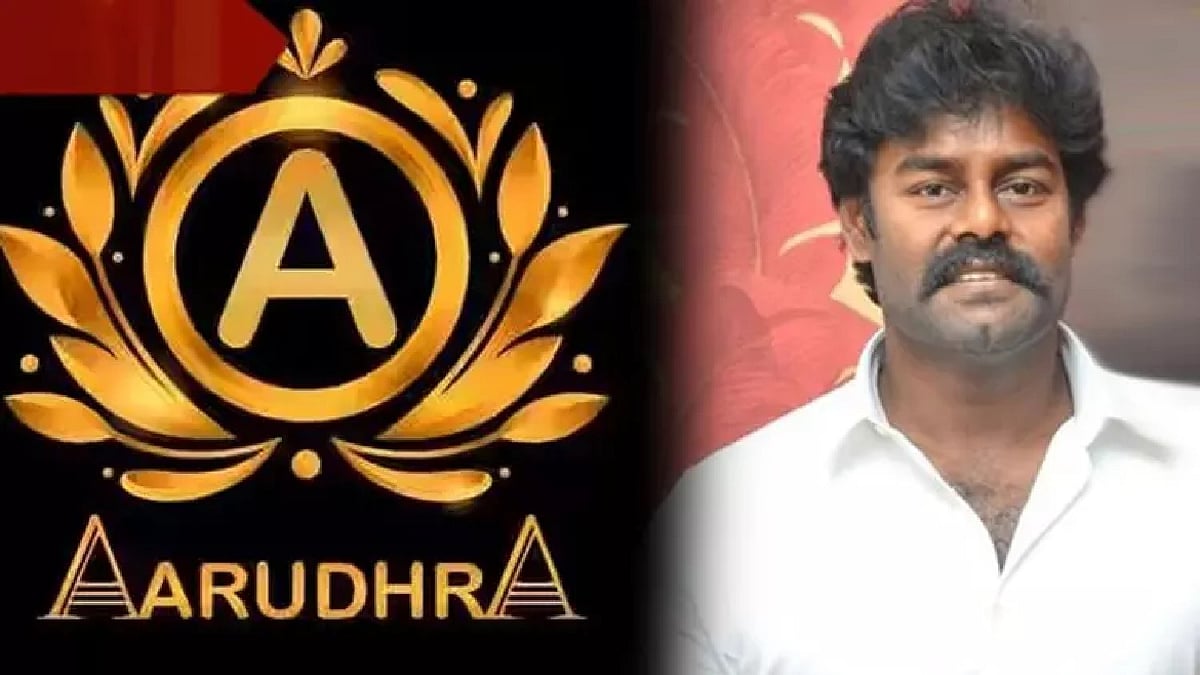 Aarudhra scam: EOW freezes RK Suresh's bank accounts