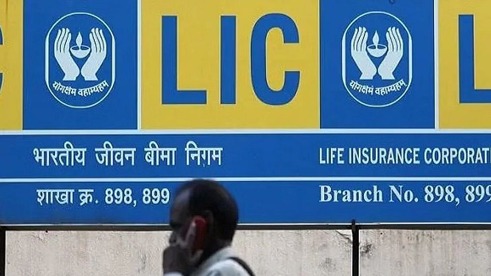 LIC Q4 net profit surges over 5-fold to Rs 13,191 cr