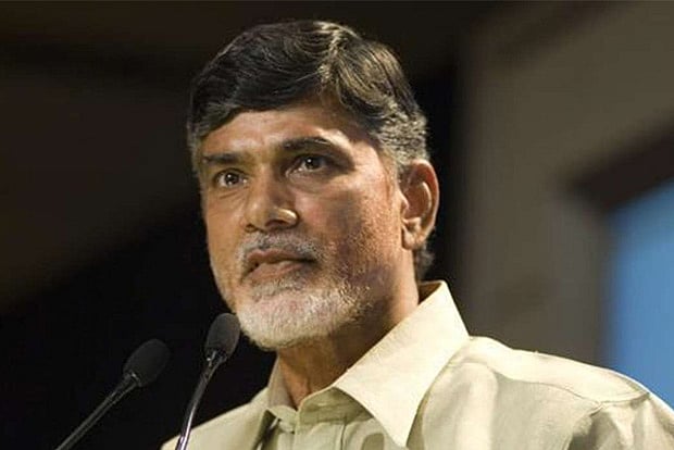 TDP will respect people's verdict: Naidu