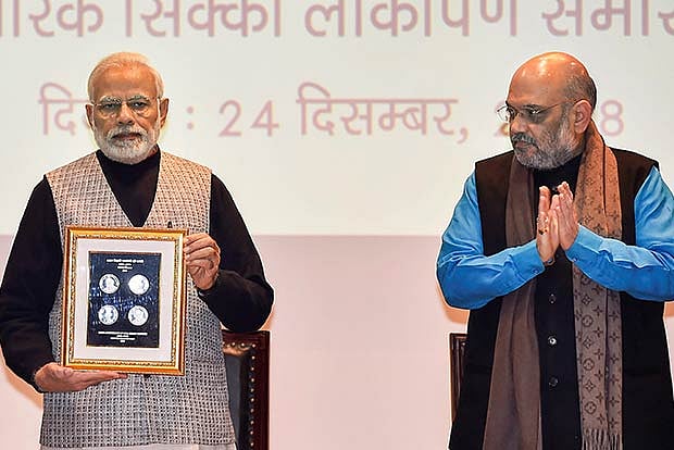 PM Modi releases Rs 100 commemorative coin in memory of Atal Bihari ...