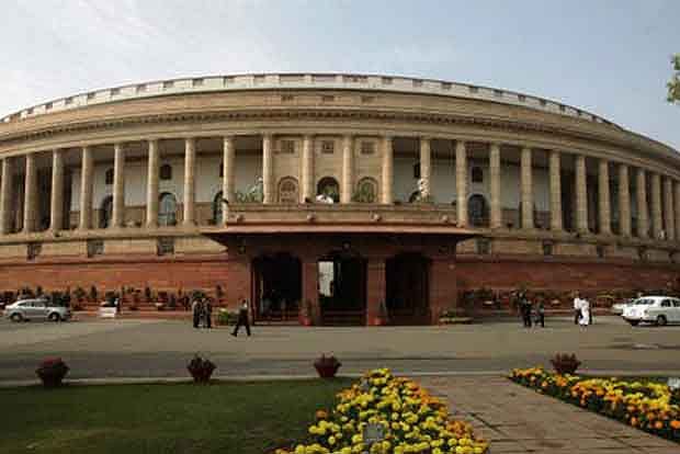 Parliament passes payment of gratuity bill