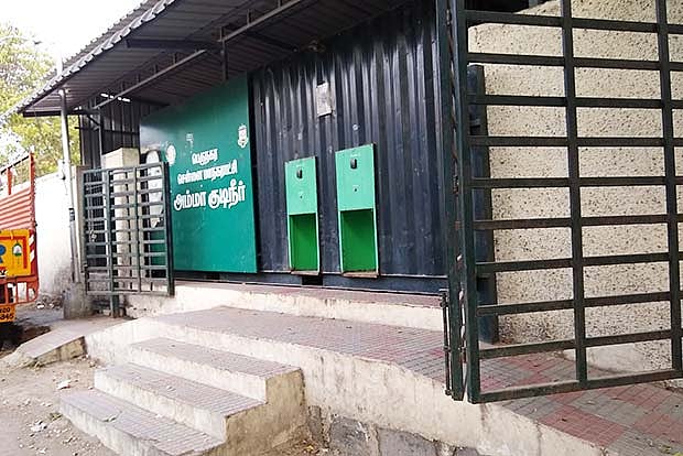 Amma Water Plants run short of water