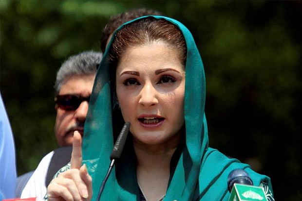 Maryam Nawaz's judicial remand extended