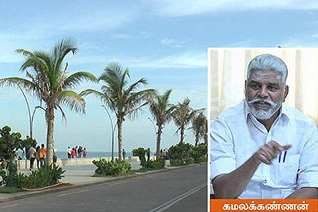 Pondy Minister’s lost mobile recovered