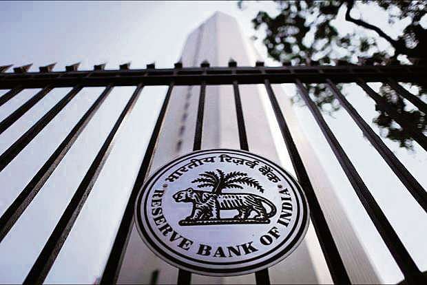 RBI modifies norms for undertaking govt business by private banks