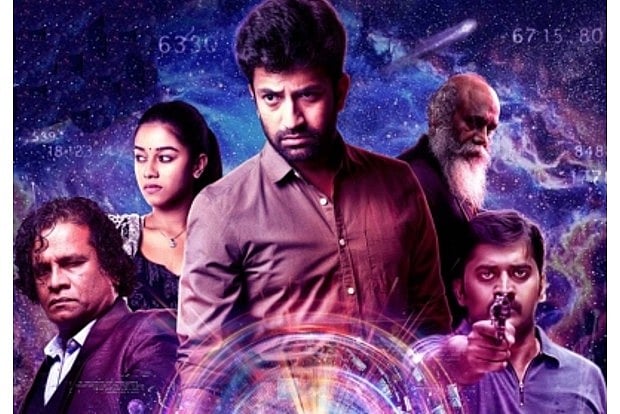 'Jango': A Tamil film with a Turkish word for a title