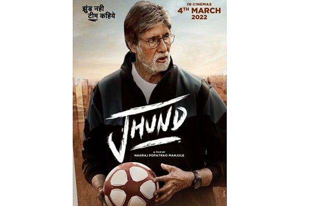 Amitabh Bachchan-starrer 'Jhund' to release on March 4