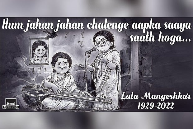 'Hum jahan jahan chalengye apka saaya sath hoga': Amul pays tribute to ...