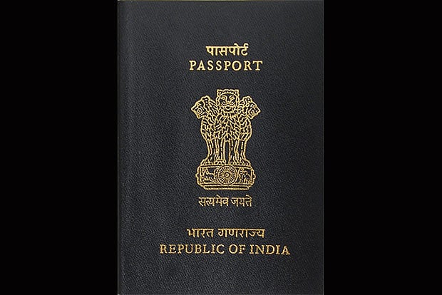 Passport first, verification later