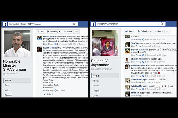 MLAs’ Facebook profiles flooded with conscience calls